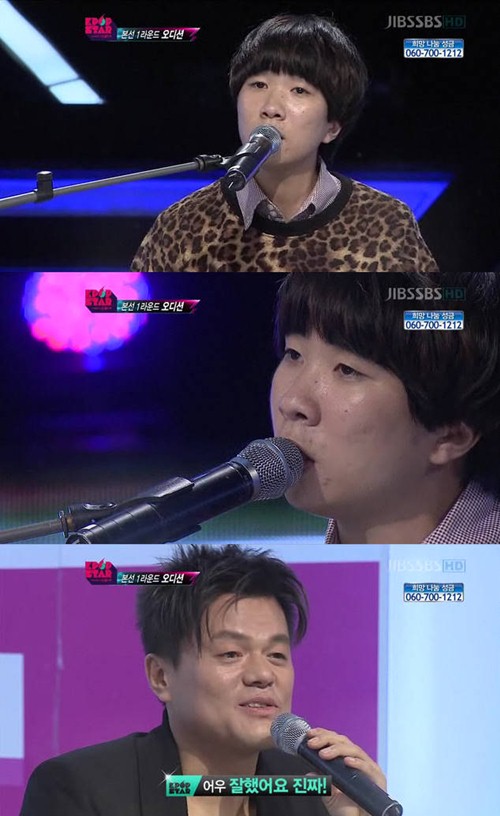 K팝스타 조작설 해명 “JYP 아닌 다른 곳 연습생” | bnt뉴스