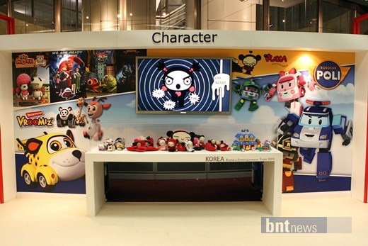 [포토] '2011 파리 코리아 브랜드 & 한류상품 박람회(KBEE 2011)' 개최 | bnt뉴스