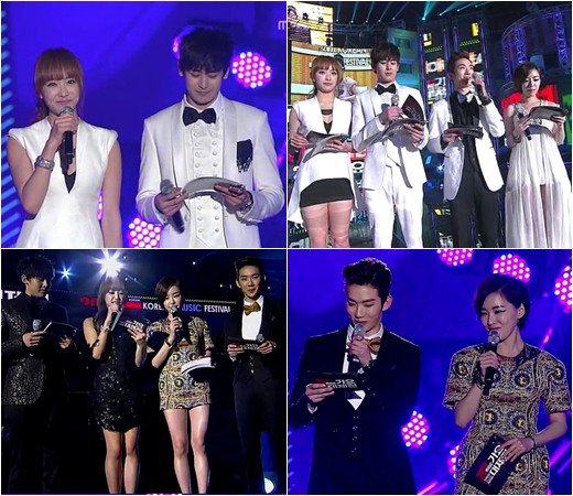 MBC 가요대제전 “사고 속에도 빛났던 MC 패션” | bnt뉴스