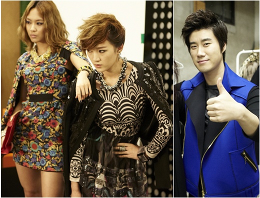 JYP 사단이 뭉쳤다! 스타일리시 그룹 결성? | bnt뉴스