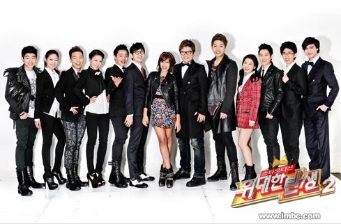 박미선 위탄2 생방송 MC, 오상진에서 교체…MBC 파업여파, PD도? | bnt뉴스