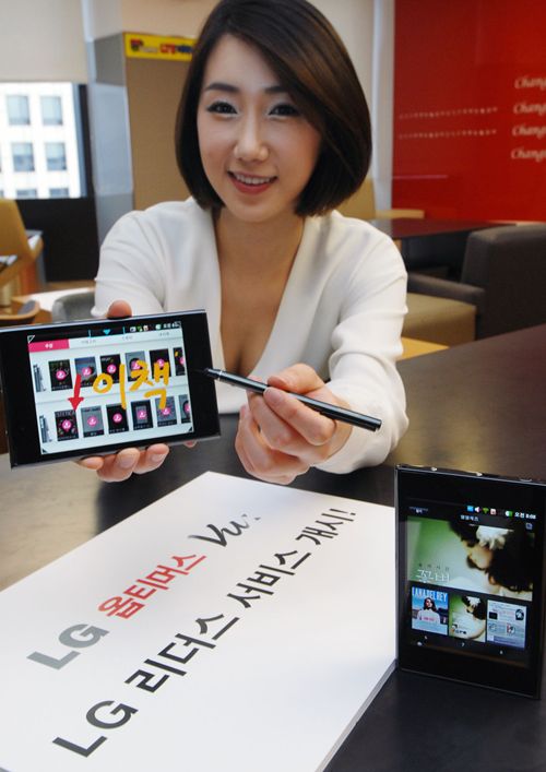 LG 옵티머스 뷰, 전자책 서비스로 ‘보는 즐거움’ 극대화 | bnt뉴스