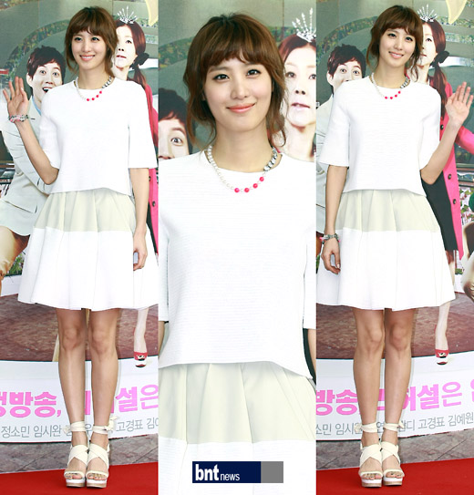 [bnt포토] 김수현, 단아한 화이트 원피스 청순미 눈길 | bnt뉴스