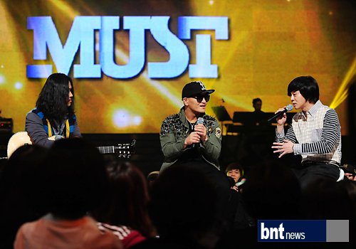 [bnt포토] MC스나이퍼 '머스트 출연했어요' | bnt뉴스