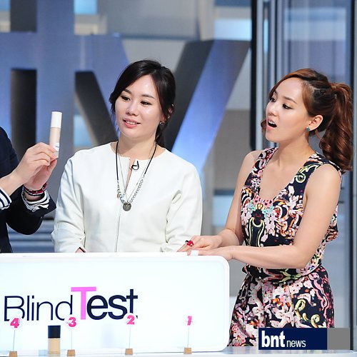 [bnt포토] 유진 '눈 뒤집어질! 블라인드 테스트 결과' | bnt뉴스