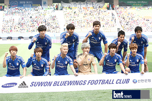 [bnt포토] 연예인 축구팀 'FC MEN' 화이팅! | bnt뉴스
