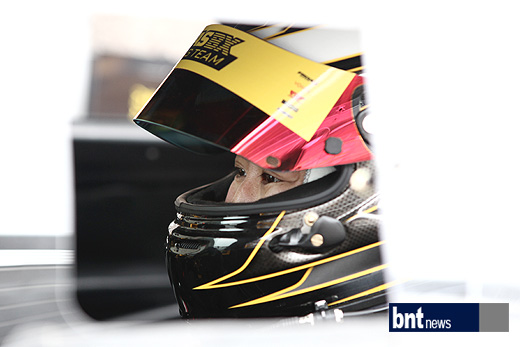 [bnt포토] '2012 KSF' 조항우 선수의 날카로운 눈빛 | bnt뉴스