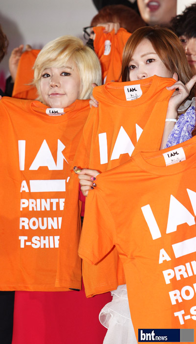 [bnt포토] I AM 쇼케이스, 써니-제시카 '오늘은 귀요미 할래요~' | bnt뉴스