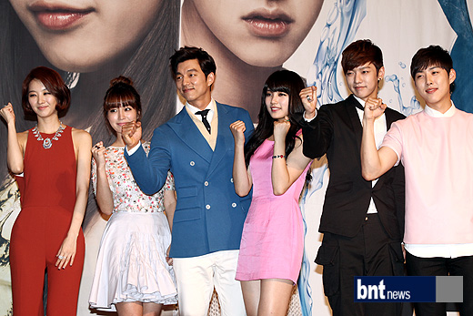 [bnt포토] KBS2 새 월화드라마 '빅' 화이팅~! | bnt뉴스