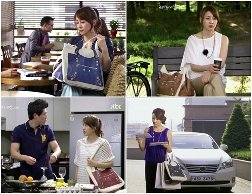 이아현, 명품백을 사랑하는 강남 사모님? | bnt뉴스