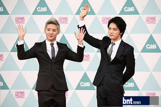 [bnt포토] 준수-재중 'JYJ 멤버쉽 위크' 와주셔서 감사해요~ | bnt뉴스