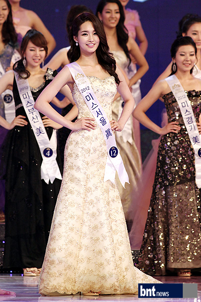 [bnt포토] 2012 미스코리아 진 김유미, 독보적인 미모~ | bnt뉴스