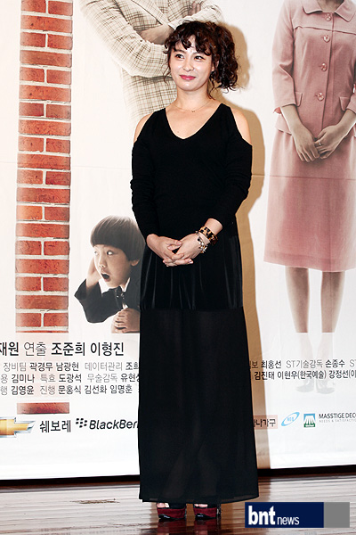 [bnt포토] 박희본 '연기 위해 10kg 살 찌웠어요~' | bnt뉴스