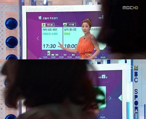 MBC 방송 사고, 원자현 가린 여성 ‘시청자들 잠 홀딱 깨우네’ | bnt뉴스