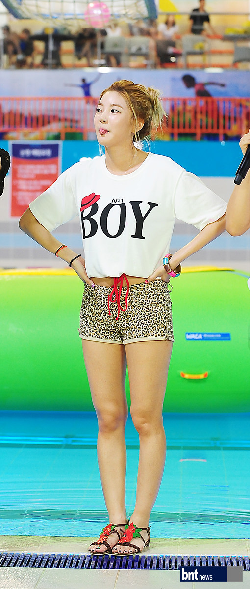 [bnt포토] NS윤지 '출발 드림팀 녹화, 아! 힘들다' | bnt뉴스