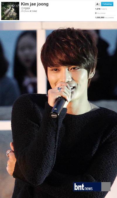 JYJ 김재중, 트위터 팔로워 백만 돌파 | bnt뉴스