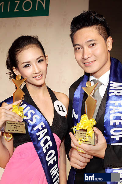 [bnt포토] '우리가 미얀마 대표 모델~!' | bnt뉴스