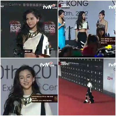 'MAMA' 안젤라 베이비 개미허리 노출, 인형미모 완벽한 몸매 '눈길' | bnt뉴스