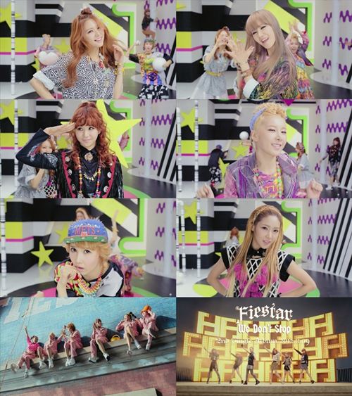 피에스타 'We Don’t Stop' 뮤비 티저 영상 공개 | bnt뉴스