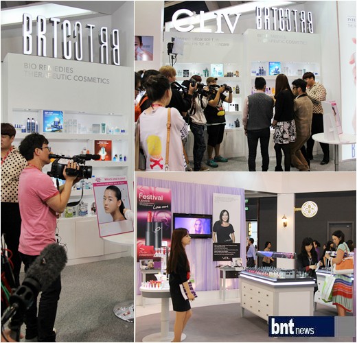 [bnt포토] ‘K-Beauty in 홍콩’ 뷰티 멘토 서인영도 찾은 스킨케어 브랜드 BRTC | bnt뉴스