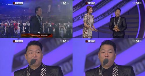 3관왕 싸이, 뮤직비디오 부담 토로 "다음엔 어떻게 만들까" (2012 MAMA) | bnt뉴스