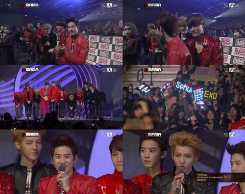 EXO 뉴아시안아티스트상 수상, 2013 기대주 입증 (2012 MAMA) | bnt뉴스