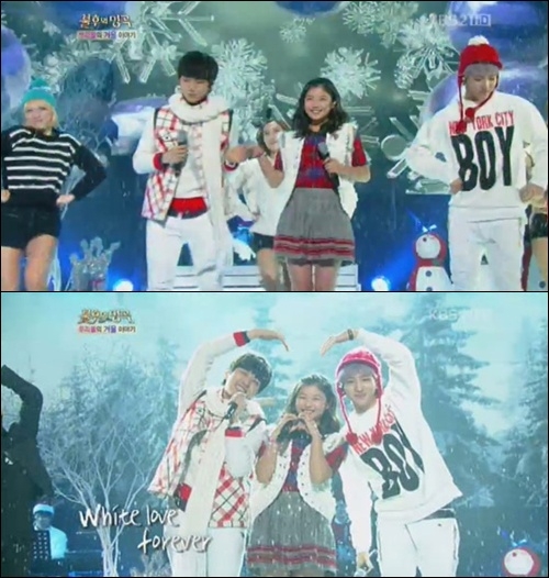 김유정 B1A4 커플댄스, 이보다 더 상큼할 수 있을까? ‘완벽호흡’ | bnt뉴스