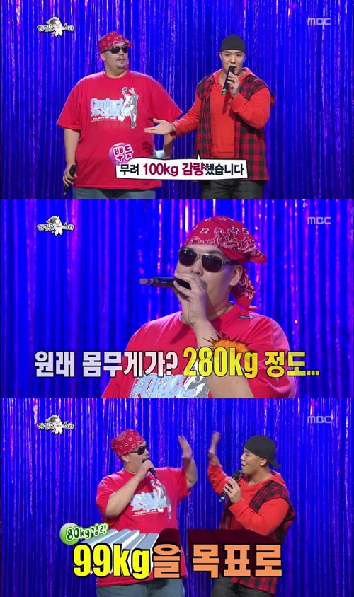 빅죠 100kg 감량, 박력 넘치는 브레이크 댄스까지? "목표 99kg!" | bnt뉴스