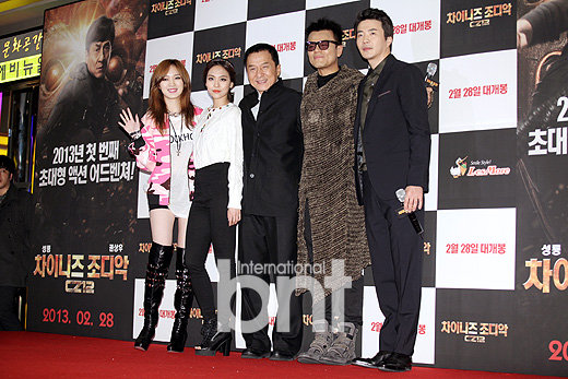 [bnt포토] 지아-페이-박진영, 영화관 나들이 나온 'JYP~' | bnt뉴스