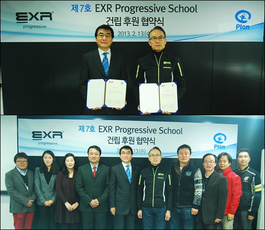 EXR, 캄보디아에 꿈과 희망을 전하다 | bnt뉴스