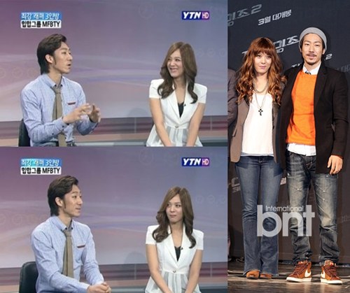 타이거 JK 윤미래 극찬, 결론적으로 천재 부부의 만남? | bnt뉴스