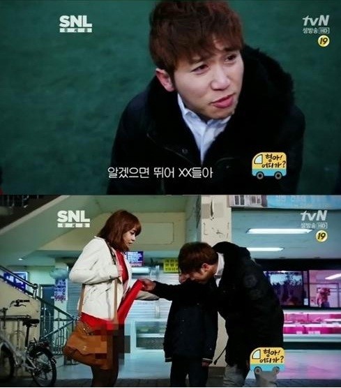 SNL 코리아 과징금, 방통위 "저속한 내용에 1000만 원 부과" | bnt뉴스