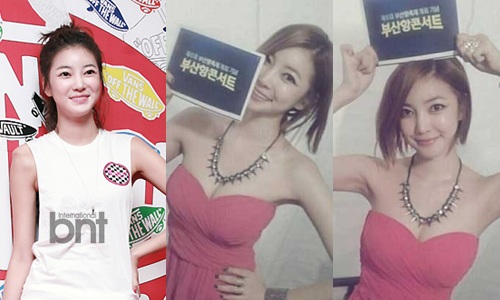 NS윤지 셀카, 볼륨감 넘치는 몸매에 감탄이 절로~ ‘비결이 뭐야?’ | bnt뉴스