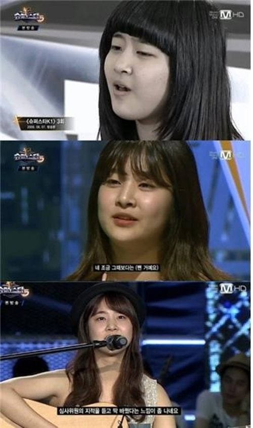 '슈퍼스타K5' 정은우 재도전, 뛰어난 미모+노래실력에 '심사위원 감탄' | bnt뉴스