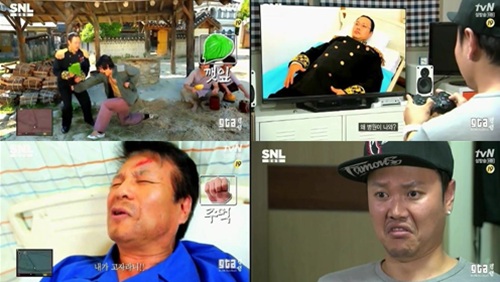 김영인, 'SNL-GTA 경성' 깜짝 등장… '국민 고자' 등극 | bnt뉴스