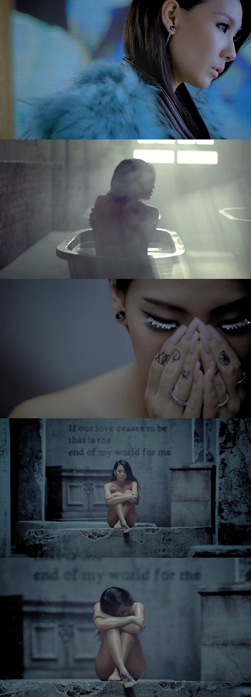 2NE1 ‘그리워해요’ 뮤비 속 씨엘 파격노출 보니…‘아찔’ | bnt뉴스