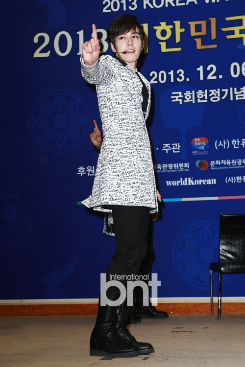 [bnt포토] 엠파이어 레드 '여러분이 최고' | bnt뉴스