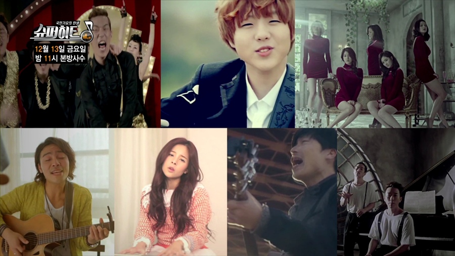 Mnet ‘슈퍼히트’, ‘슈퍼스타K’와 시너지 효과 선보일까 | bnt뉴스