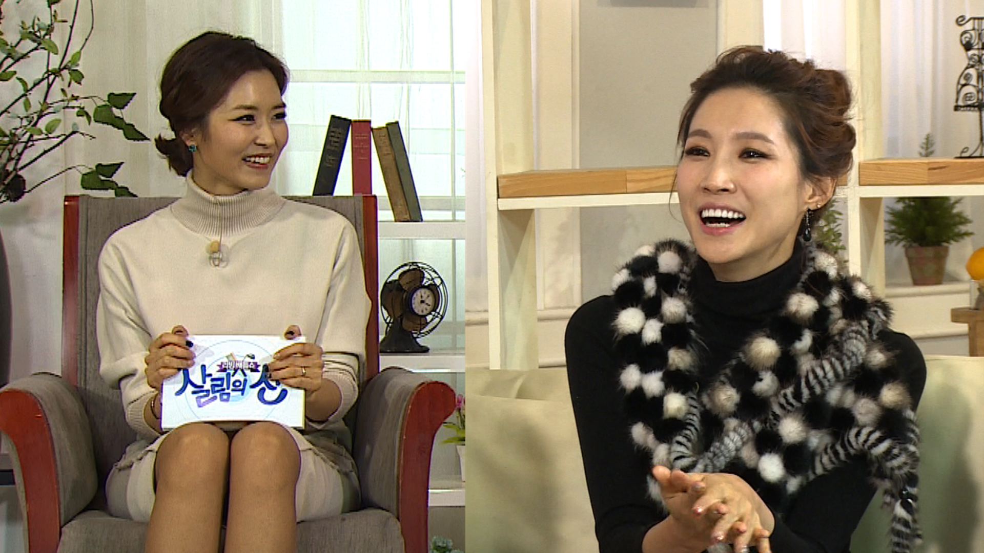 JTBC ‘살림의 신’ 황은정, “내 가슴은 D컵” | bnt뉴스