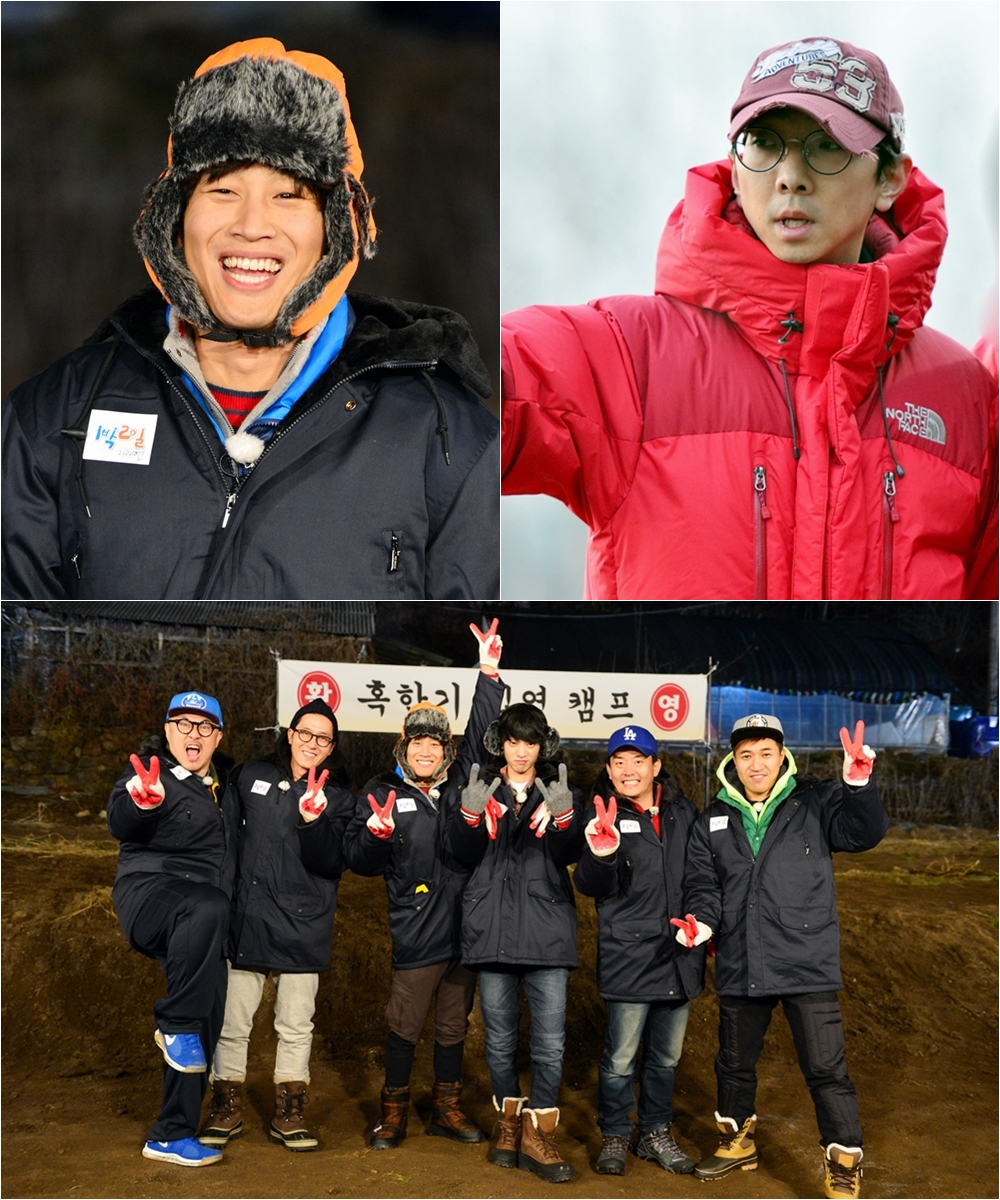 베일 벗은 KBS ‘1박2일 시즌3’… 더 독해진 리얼 야생 버라이어티 | bnt뉴스