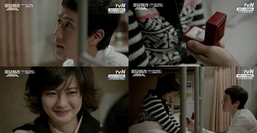 ‘응사’ 쓰레기 프러포즈, 거부할 수 없는 로맨틱함 “결혼해주세요” | bnt뉴스