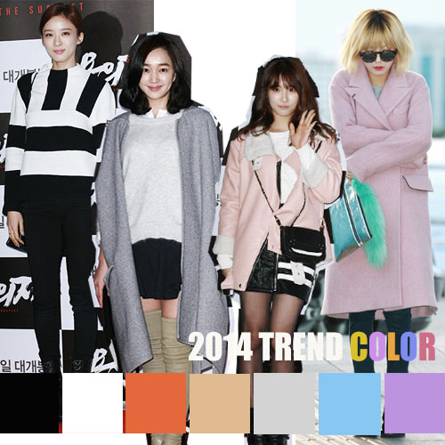 미리 보는 ‘2014 S/S 컬러 트렌드’ | bnt뉴스