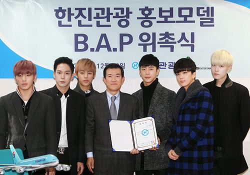 B.A.P, 한진관광 홍보 모델 위촉 "세계를 무대로" | bnt뉴스