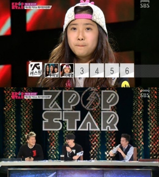 K팝스타3 이채영 두고 YG-JYP 접전, 양현석 우선권 사용 ‘눈길’ | bnt뉴스