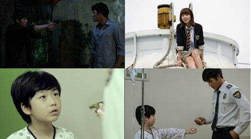 ‘처용’ 첫 방송과 동시에 OCN 시청률 기록 경신 ‘관심 집중’ | bnt뉴스