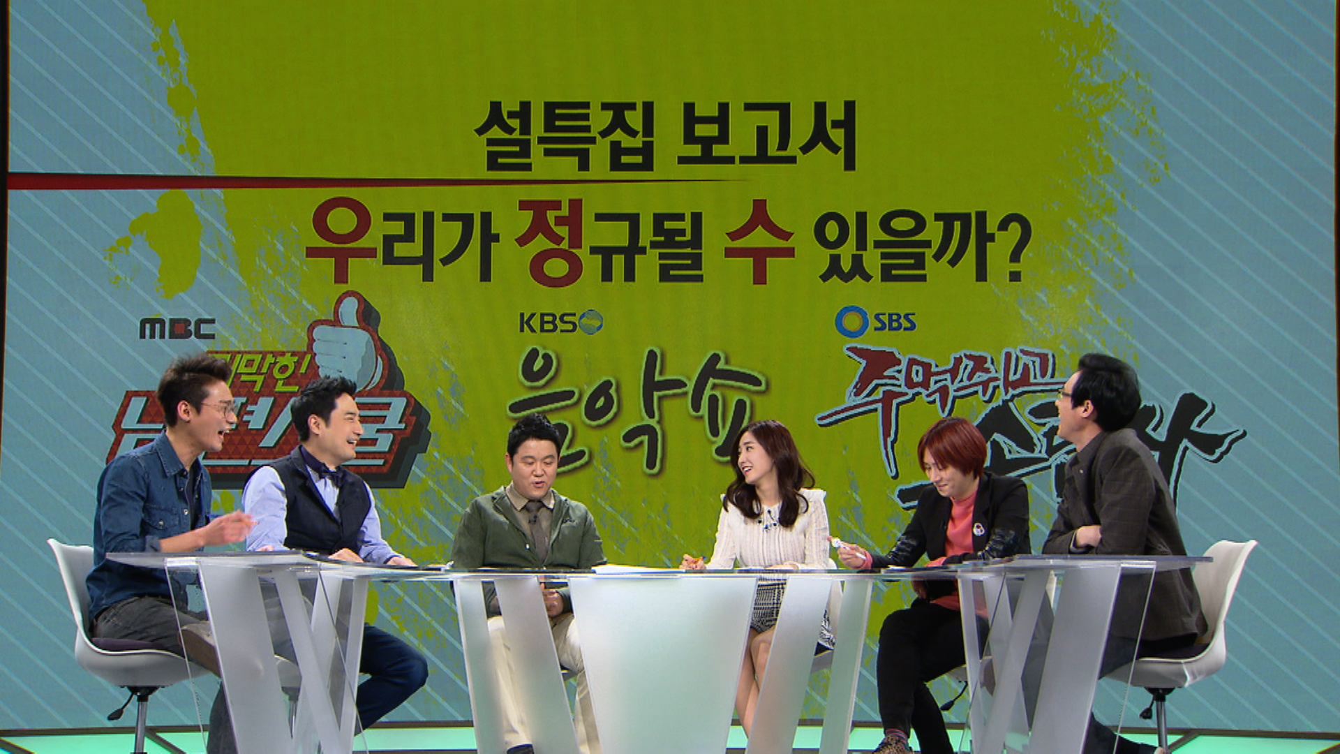 ‘썰전’ 최희, “박지윤 6년 만에 KBS 복귀 축하한다”… MC욕심 | bnt뉴스