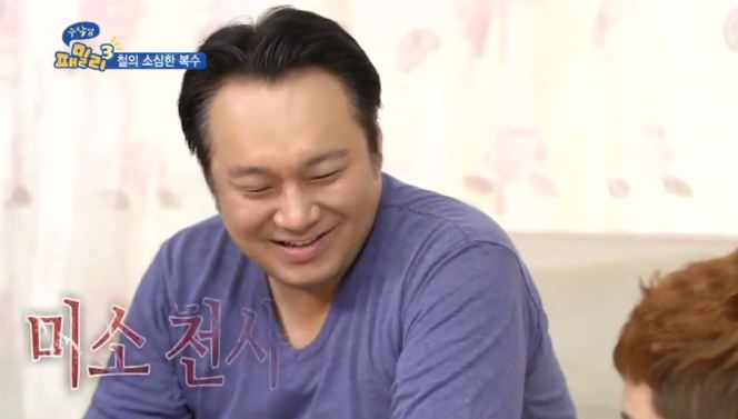 박철 라디오 복귀, 1년 만에 KBS ‘0시의 음악여행’ DJ 맡는다 | bnt뉴스