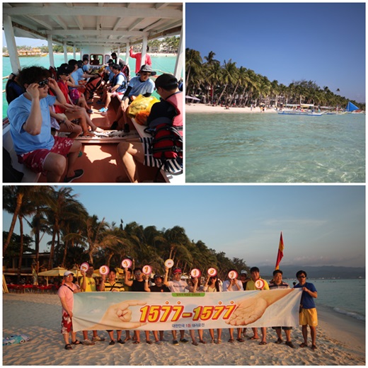 코리아드라이브 1577-1577 대리운전, 장기근속 직원에 해외여행 경비 지원 화제 | bnt뉴스