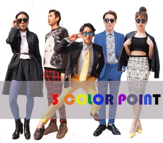 [스트릿패션] 2014 F/W 패션 키워드는 ‘신호등 컬러 포인트’ | bnt뉴스