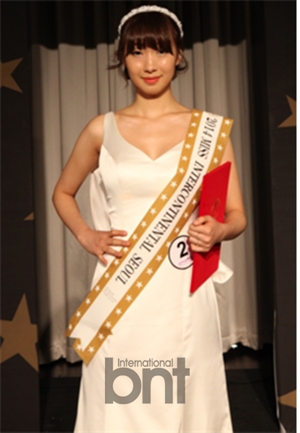 [bnt포토] 2014 미스인터콘티넨탈코리아 서울대회 모델룩상 윤영화양 수상 | bnt뉴스